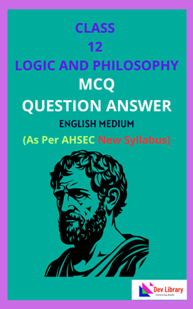 Class 12 Logic and Philosophy MCQ Chapter 6 Idealism: Subjective ...